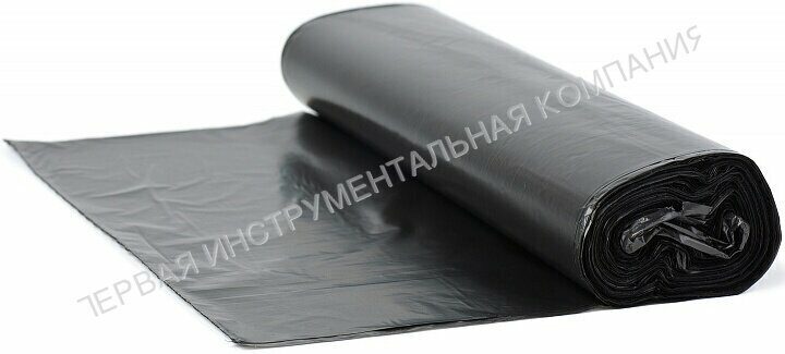 Мусорные мешки ПВД 240, 90х130см, 10шт, чёрные